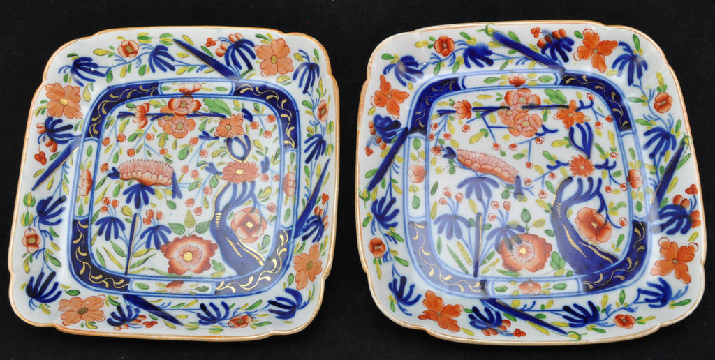 Antique Gaudy Welsh Square Dishes 19th Century Unusual Pattern ...